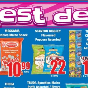 Popcorn deals at Boxer Superstores valid to 07.07 | Check at ...