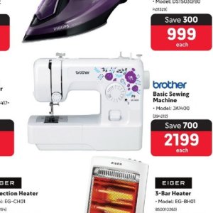 Sewing machine deals at Makro valid to 28.07 | Check at Allcatalogues.co.za