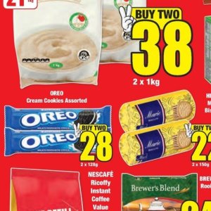 Oreo deals at Boxer Superstores valid to 21.01 | Check at Allcatalogues ...
